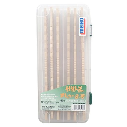 275x131x45mm