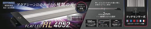 水槽用品 本体サイズ (幅X奥行X高さ) :43.7x4.5x8.5cm 本体重量:0.47kg 原産国:中華人民共和国