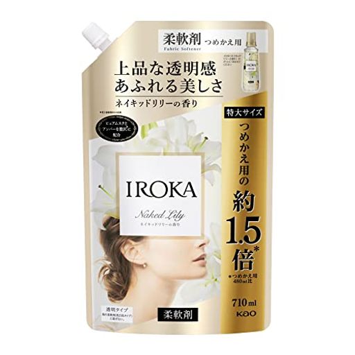 消臭 商品サイズ (幅x奥行x高さ) :16x7.8x27 内容量:710g 用途:衣料品用(綿・毛・絹・化学繊維) 透明感あふれる上質な香り 香りたつプレミアム柔軟剤 使用量の目安:衣料1kgに7mL 原産国:日本 液性:酸性 ※香りの好...