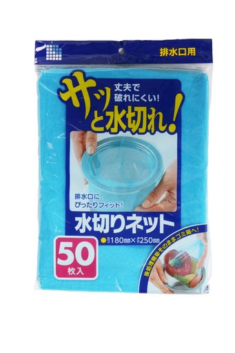 サイズ:18x25cm サイズ:18x25cm 材質:低密度ポリエチレン(LLDPE) 原産国:中国 入数:50枚