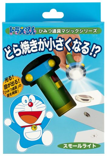 (C)藤子プロ・小学館・テレビ朝日・シンエイ・ADK 対象年齢 :6才以上 電池種別 :コイン電池