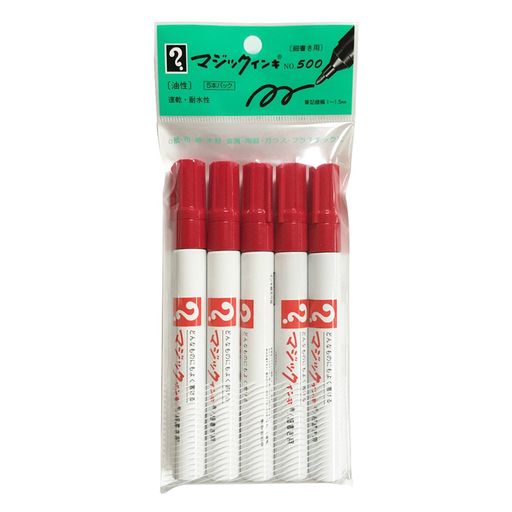 本体サイズ/重量:(単品)139x15x15mm/17g パッケージサイズ:90x204x15mm/91g 筆記線幅:1~1.5mm