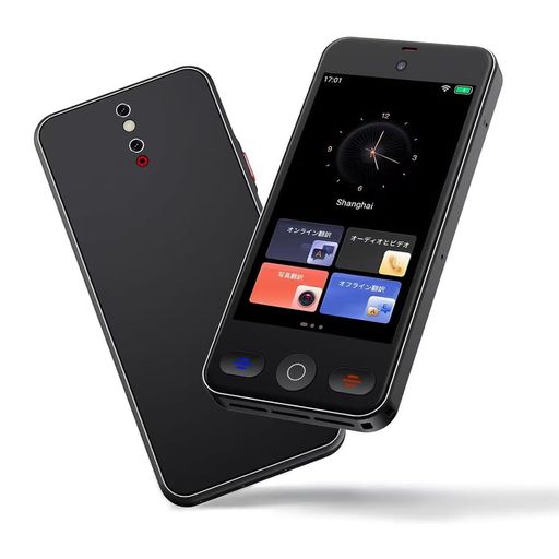 【多機能AI翻訳機】AIスマート音声・ビデオ翻訳機は、世界100カ国以上・148言語(9つの方言を含む)に対応。0.5秒の翻訳応答速度で、待ち時間なくリアルタイム会話が可能、コミュニケーションの尷尬を解消します。操作は簡単で、ワンタッチで音...