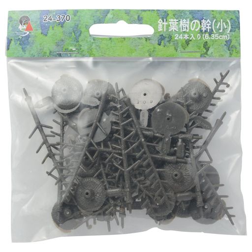 商品モデル番号:24-370 梱包サイズ:14 x 13 x 2 cm 発売日:2018/4/28