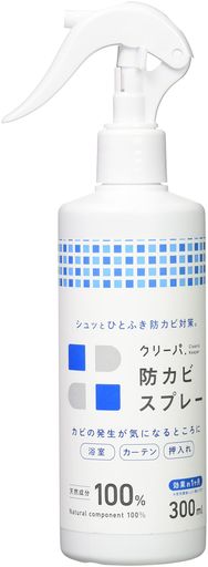 室内装飾品 本体サイズ:幅8.5x奥行5x高さ19cm 材質:有用微生物(納豆菌同属)、ミネラル水 使用方法:よく振ってからご使用下さい。 カビを落とす商品ではございません。カビを掃除した後にご使用ください。 効果:約1ヶ月