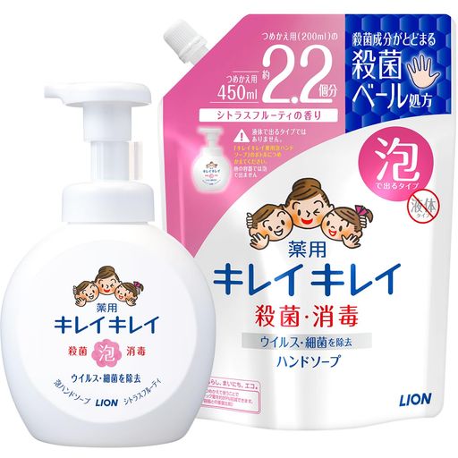 シミ除去 きちんと殺菌し、バイ菌から手肌を守る薬用泡ハンドソープ 殺菌成分が手にとどまる、殺菌ベール処方 手に香りが残りにくいシトラスフルーティの香り 原産国:日本 内容量:本体500ml+つめかえ450ml