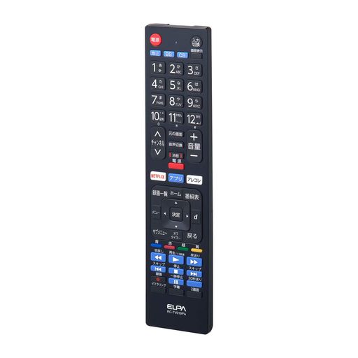 動作距離:約7m(使用機器や部屋の条件により異なります)。 電源:単四形乾電池x2本(別売)。 電池寿命:約12ヶ月(アルカリ乾電池使用時)※電池の性能、使用条件により電池寿命は短くなる場合があります。 外形寸法(約):幅51x高さ227x...