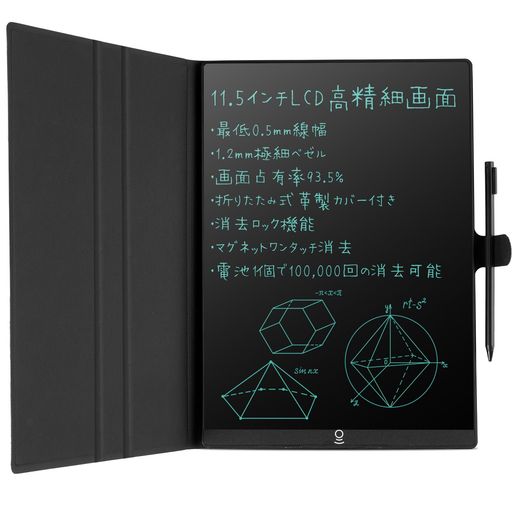 【11.5インチ全面スクリーン&amp;超薄設計】「1.2mm極細ベゼル」で画面占有率93.5%を実現。5.2mmの薄型ボディはノート感覚で携帯可能(カバー付きの製品サイズ:24x17x0.5cm)。広々とした22.9x16.7cm表示領域...