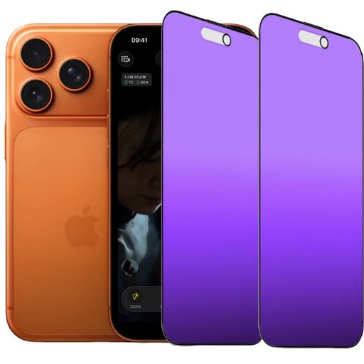【対応機種】GAOYYDS 対応 iPhone 17 Pro Max用 ブルーライトカット ガラスフィルム。2枚セットで万が一の時入れ替える事ができます。お客様大切なPhoneを守ります(ご注意:フィルムを貼り付けた後、小さな気泡が入ってし...