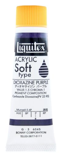 個人 対象性別 :男女共用 アクリル絵具 20mlチューブ入。サラッとした乳液タイプです。チューブから絵の具を出して薄めずにそのまま使えます。 本体サイズ:3.2x9.0x2.0(単位:cm)