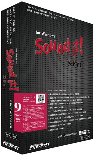 DSDネイティブ録音・再生/DSDフォーマットの編集/DSDネイティブ録音時も入力レベルや波形をリアルタイム表示 DXD対応 8Premiumより11種類多い49種類にも及ぶVSTプラグインエフェクトを収録 DDPファイル対応 CD-TEX...