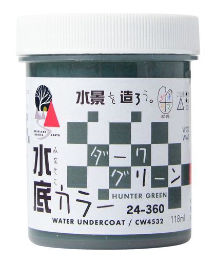 どこまでも透明な美しい水景を造るための新しいジオラマ材料。 ウォーターシステムは高い透明度を維持できる水景造りのためのトータルシステムです。 水の色を変え、波表現で動きをつければ、あらゆる情景の中に溶け込む水景を造ることができます。
