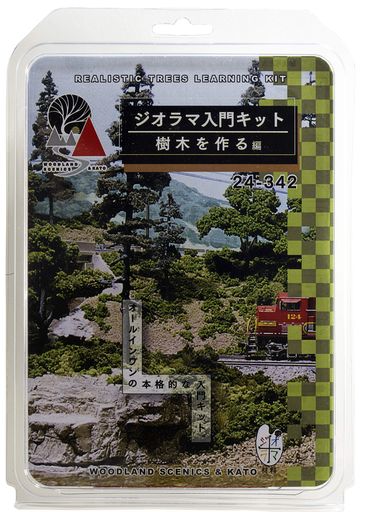 KATOでお取り扱いしております、ウッドランドシーニックス社製のジオラマ材料ラインナップを刷新いたします。 大小さまざまな樹木や森をはじめとした情景の再現に欠かせない各種ジオラマ材料の拡充とともに、従来製品も製品構成を見直し、「ランドスケー...