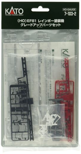 人気の高いEF8195レインボー塗装機がKATO・HOゲージに登場です。同時に手スリなどボディ色に合わせたグレードアップパーツを設定し、各部のディテールアップができるほか、お好みの時代の姿の再現もお楽しみいただけます。