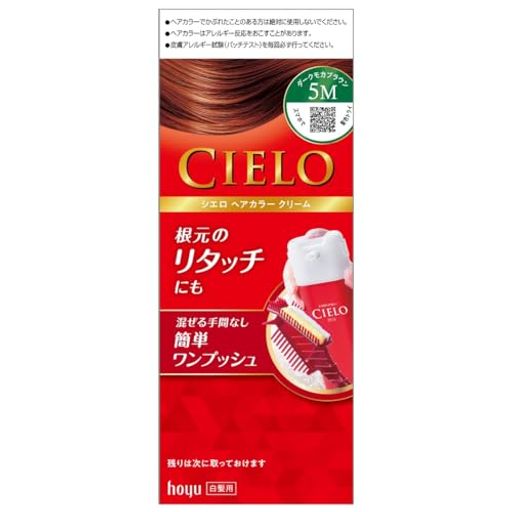 コンディショニング カラー:5M ダークモカブラウン サイズ:1剤40g+2剤40g 原産国:日本 内容量:1剤40g+2剤40g