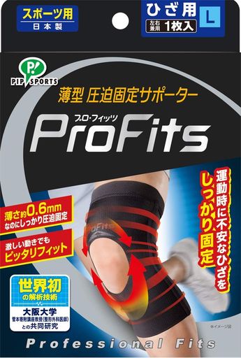 圧迫固定 【プロ・フィッツ サポーターとは】スポーツ時の不安な部位をしっかり圧迫固定する薄型のサポートギア。激しい動きでもしっかりフィットし、ズレにくい。 【スポーツに最適な衝撃の薄さ】装着部位に合わせて素材にこだわり、薄さと圧迫力を両立。...