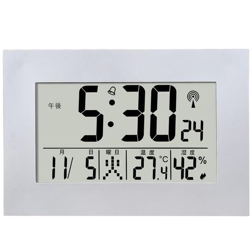 【仕様】:本製品サイズ:13.1x8.7x2 cm。使用電池:単7電池2本(電池は付属せず、電池は別売り)。色:シルバー。 【材質】:電波時計はps材質、LCDハイビジョン、多種機能、同画面表示、見やすく、一目でわかる。 【ムーブメント】:...