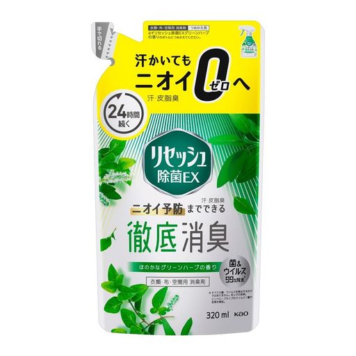 内容量:320ml
