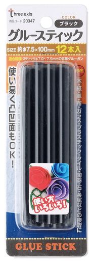 色:ブラック 径:φ7.5mm 長さ:100mm 入数:12本 主成分:EVA樹脂