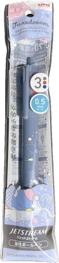 インク色:黒・赤・青ボール径:0.5mm