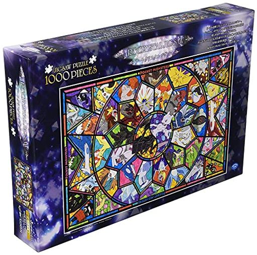 『遊星(白抜き)戯星(白抜き)王ZEXAL』に登場する『No.39 希望皇ホープ』『No.』にフォーカスしたエクシーズ召喚の構築済みデッキが登場! 原産国:日本 種類:単品 形:長方形