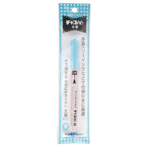 本体サイズ :全長14cm 素材: ポリプロピレン パッケージ重量: 0.01 kg 対象性別: unisex