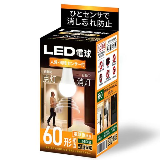 💡本体サイズ:幅6.0x高さ117cm 💡口金:E26電球色相当 💡定格電圧:100V、周波数(Hz):50/60共用 💡全光束(ランプ単体の明るさ):1250LM電球60形1...