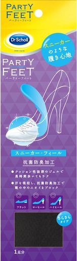 吸湿発散性 商品サイズ (幅x奥行x高さ) :66mmx23mmx225mm 原産国:中国 内容量:1足分 材質:TPUフィルム、ポリウレタンジェル、ポリエステル