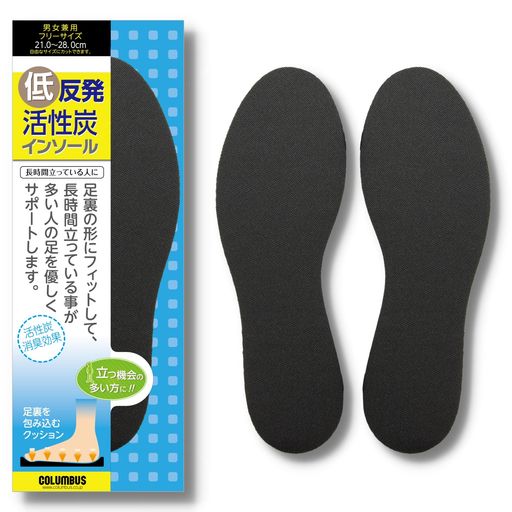 汗臭い靴を防ぐ 商品サイズ(幅x奥行x高さ):110x20x310mm 原産国:日本 内容量:1足分(2枚) 材質:ポリエステル繊維、メモリーフォーム、活性炭シート、EVAクッション