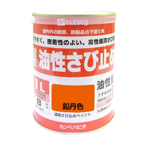外装 【乾燥・塗重時間】 【20°C】乾燥時間:約 3 時間 塗重時間:約 24 時間以上 【冬期】乾燥時間:約 6 時間 塗重時間:約 24 時間以上 【塗り面積(1回塗り)】 [0.1L]平方メートル:約1.2 ~ 1.4m2 タタミの...