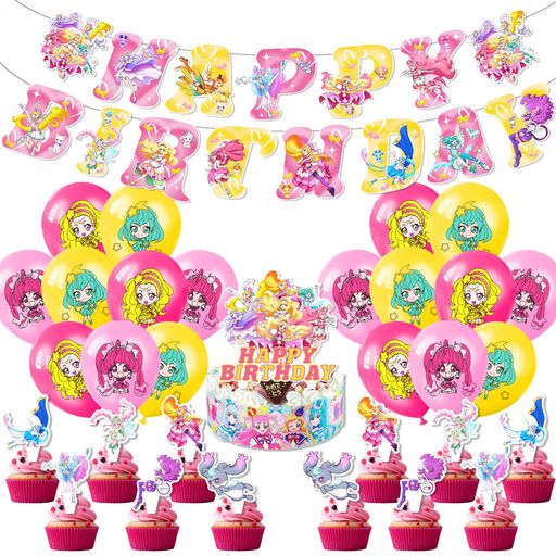 💗【セット内容】1ハッピーバースデーバナーx1個 2ケーキトッパーx13個(大*1、小*12)3風船x18個 4 テープシート 5リボン💗 ハッピーバースデーバナーの作り方 : 1針をカードの右の穴に通す 2...