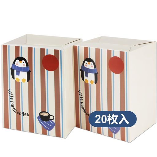 【仕様】数量:20枚;サイ:12.5x10x16.5cm;材質:紙(リサイクル紙)。 【ユニークなデザイン】使い捨てサニタリーボックス。口は押し下げると開き、離すとパッと閉まる仕組みでラクチン。自動で口が閉まるから嫌な臭いも気になりにくい。...