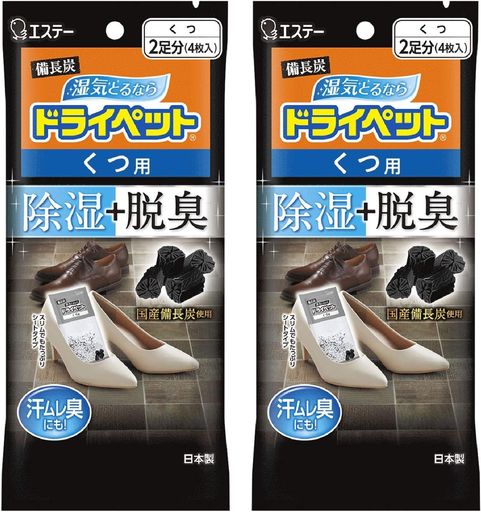 【除湿+脱臭】除湿剤に備長炭と活性炭を特殊配合しているので、湿気をとりながら気になるニオイを脱臭します。 【革靴スニーカーなどの内側の湿気をとり、汗ムレ臭を脱臭】薬剤がゼリー状になるので、除湿効果がひとめでわかります。 【用途】家庭用除湿剤...