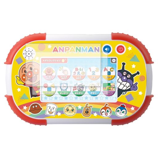 【対応機種】:For 1.5才からタッチでカンタン!アンパンマン知育パッド専用の保護フィルムです。 【プレミアム素材】:業界最高級の素材、プレミアム液晶保護フィルムは靭性がよく、傷がつかない、効果的に衝撃を緩和し、外力による画面へのダメージ...