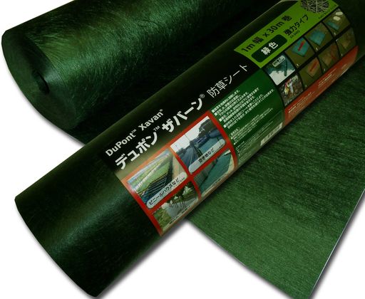 製造国:日本 素材:ポリプロピレン4層スパンボンド 種類:単品