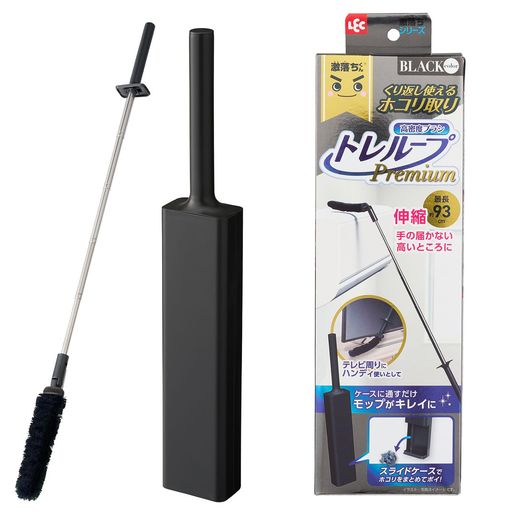 大ヒットのトレループシリーズに、新たにプレミアムタイプが登場!機能もデザインもアップしました! ケースに通すだけでいつでもモップがキレイ!取り替えが不要なのでくり返し使えて経済的です。 ケースから取り出せばそのままハンディモップとして使用可...