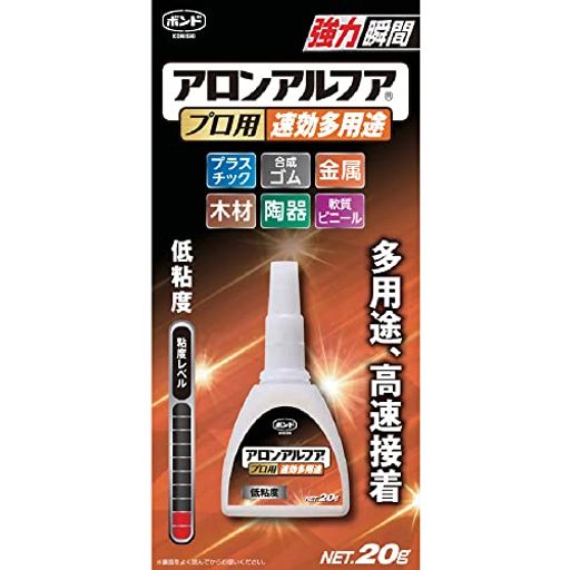 一般 個装形態:アルミパック 性状:シアノアクリレート系 NET(個装):20g/1個 サイズ(重量):W85xD25xH190(36g)/1個 用途:硬質プラスチック・金属・合成ゴム・軟質塩化ビニル・木材・陶磁器などの接着、小口厚紙など浸...