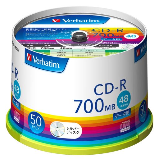 品種:データ用 CD-R 容量:700MB 1回記録用 盤面印刷:x(シルバーディスク) 倍速:48倍速、ケース:スピンドルケース、入り数:50枚