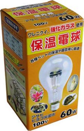 本体重量 :110g 60W パッケージ重量: 0.09 kg 商品モデル番号: 15110