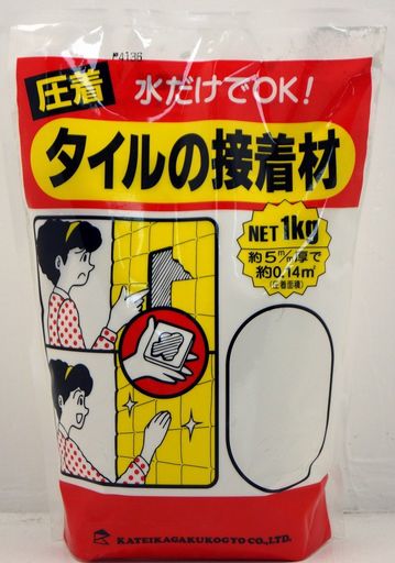 タイル 色:ホワイト 成分:ポルトランドセメント、砂、その他 硬化時間:約24~48時間 施工面積:5mm厚x約300mmx450mm 水だけでOK