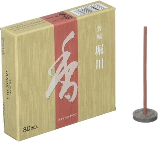 リラクゼーション 原産国 :日本 商品サイズ (幅x奥行x高さ) :90x22x83