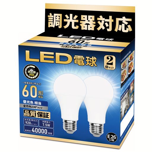💡本体サイズ:外径60mm長さ119mm 💡口金:E26平均演色評価数:85 💡調光対応:(多種の調光器に対応) 💡定格電圧(V):100V定格消費電力(W):7.5W ...
