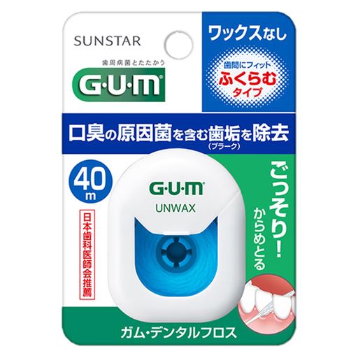 内容量:40m サイズ:70*100*22(mm) 水分を含むと拡がる、歯間に挿入しやすくプラーク除去効果の高いデンタルフロス。残量がひと目でわかる形状のケース入り。