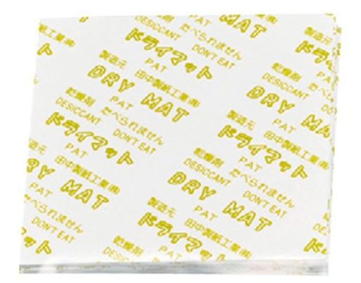 外寸 :40x40mm 製品重量:340g 材質: