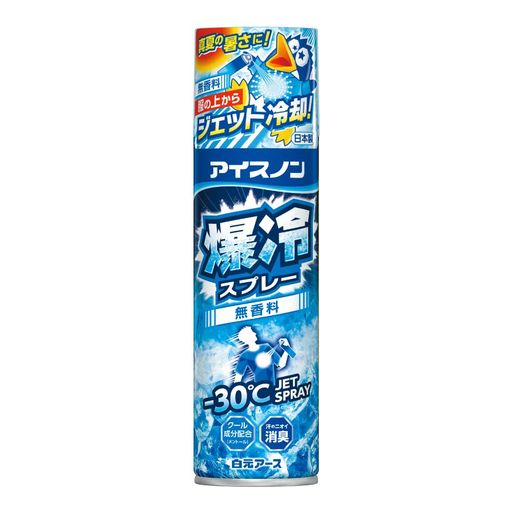 にきび 服の上からジェット冷却 無香料タイプ 【商品サイズ(幅x高さx奥行)】φ60mmx222mm 【内容量】330mL 【原産国】日本
