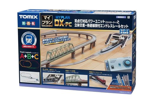歴史も長く、世界各国に愛好家がいる「趣味の王様=キング・オブ・ホビー」鉄道模型を好きな列車を選んで手軽に始められるマイプランセット。 カラーのスタートアップガイドが付属し、初心者でもすぐに鉄道模型が始められます。もちろん詳細な取扱説明書も付...