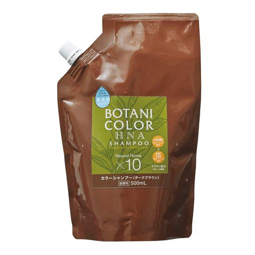 2475 切断 ダメージコントロール 原産国:日本 内容量:500ml 髪質:ノーマル