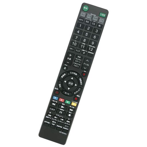 純正リモコンの機能を全て網羅しており、軽くて使いやすいです。 【対応リモコン】RMT-B006J 【適応機種】BDZ-RX55 BDZ-RX105 BDZ-RS15 BDZ-RX35 ボタン配列は純正リモコンと少し異なりますのでご了承くださ...