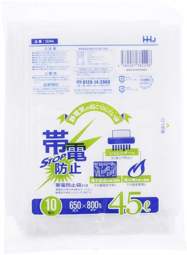 本体サイズ:約65x80x0.03cm(1枚あたり) 素材・材質:ポリエチレン 原産国:ベトナム 厚さ:0.030ミリ 耐冷温度:マイナス約30度;火のそばに置かないでください。;幼児や子供の手の届かない所に保管してください。