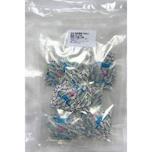 食品の保存 ご家庭、菓子・料理教室など、手軽な少量パックです。各袋に酸素検知剤を同封しております。例:1Kgのペットフードに1個を目安に。 酸素吸収量:100ml サイズ45mmx40mm 数量:50個(10個x5袋) 空気中には約21%の...